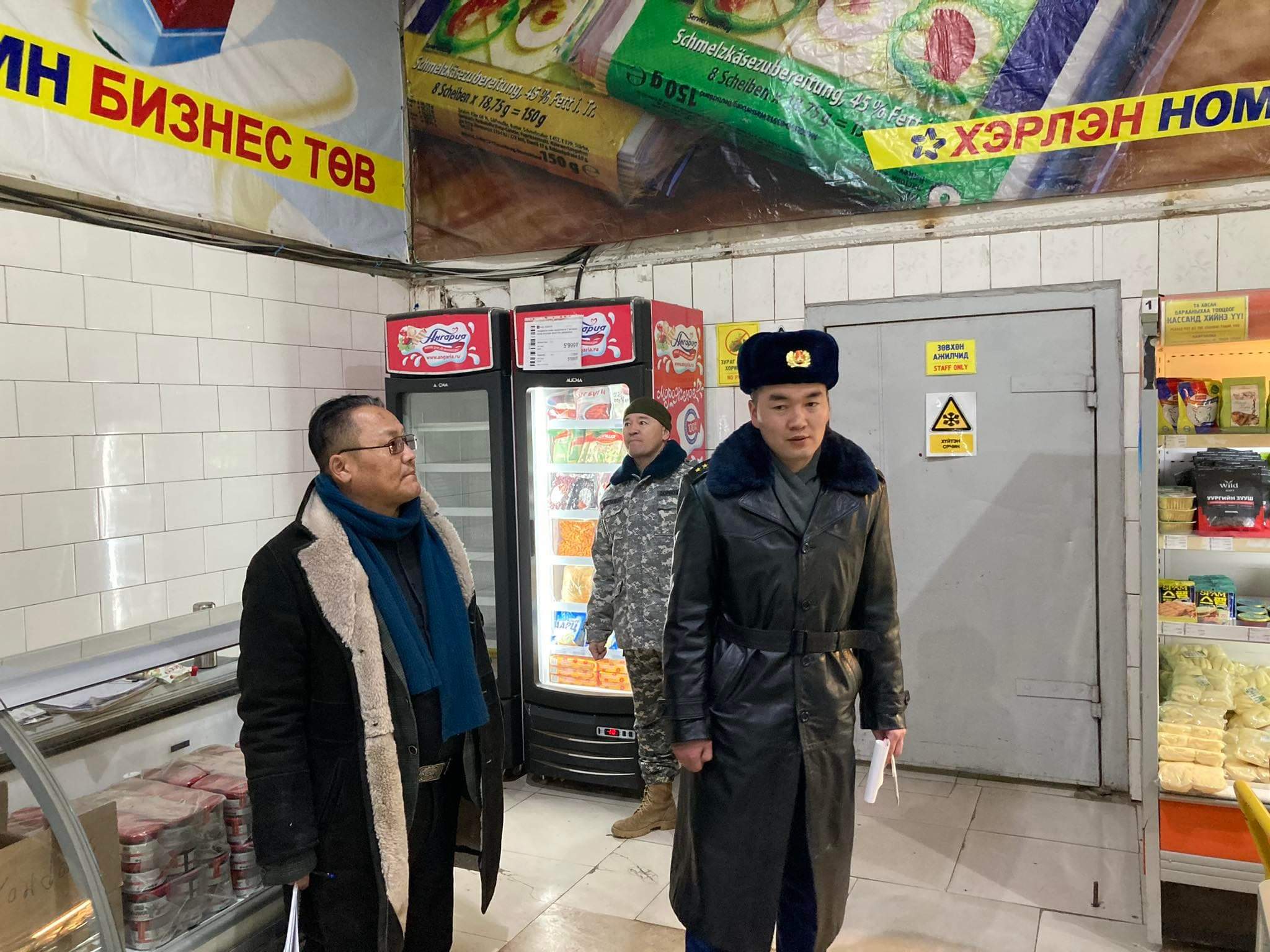 ХЯНАЛТ ШАЛГАЛТ ЯВАГДАЖ БАЙНА Зүүн бүсийн төв Дорнод аймгийн Онцгой
